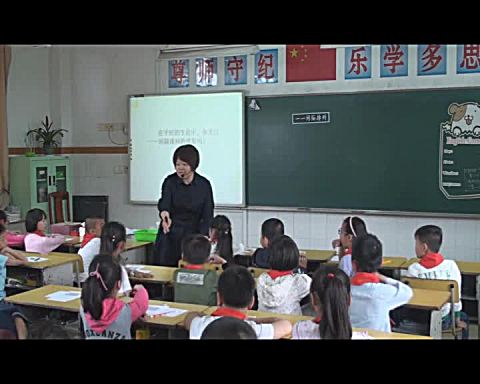 12苏教版数学三年级上册《●间隔排列》江苏省市级优课