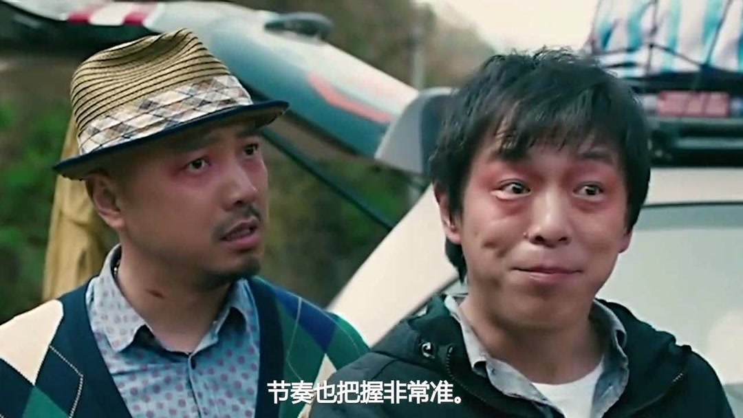黄渤主持金鸡奖上热搜,演员跨界当主持人只有张国立凭实力出圈