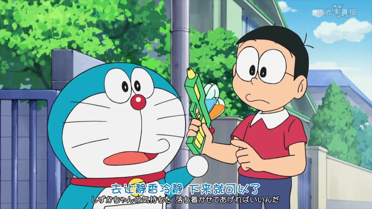 哆啦A梦新番524 中文字幕发布了! 2018.06.10播出 点燃心灯吧&雨神...