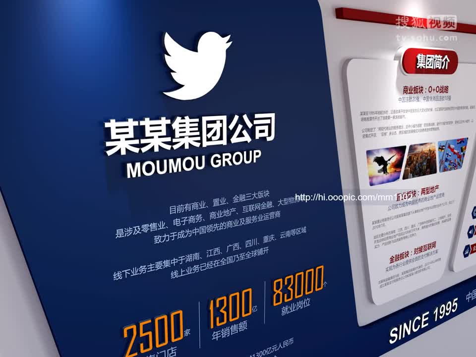 ...文化长廊布置3d模型动画动态素材背景图片学校园文化墙展板宣传栏