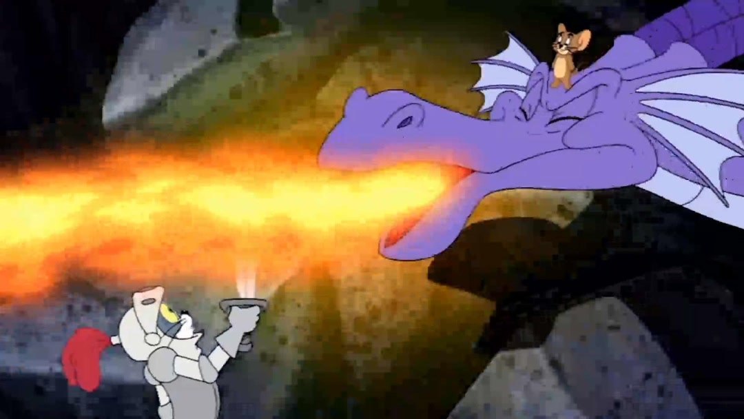 猫和老鼠之汤姆与喷火龙的战争