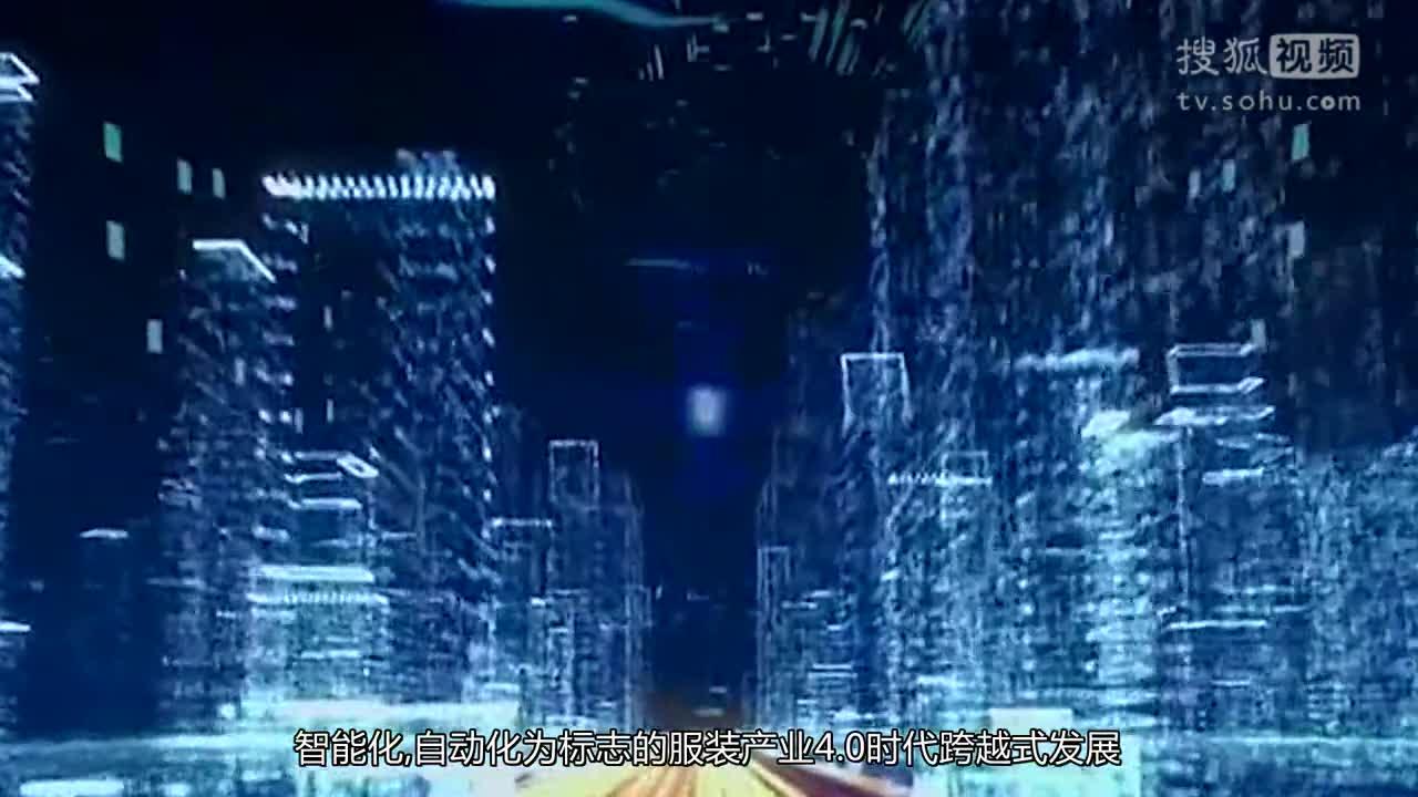 服装PDM-产品数据管理系统软件凯普森宣传片