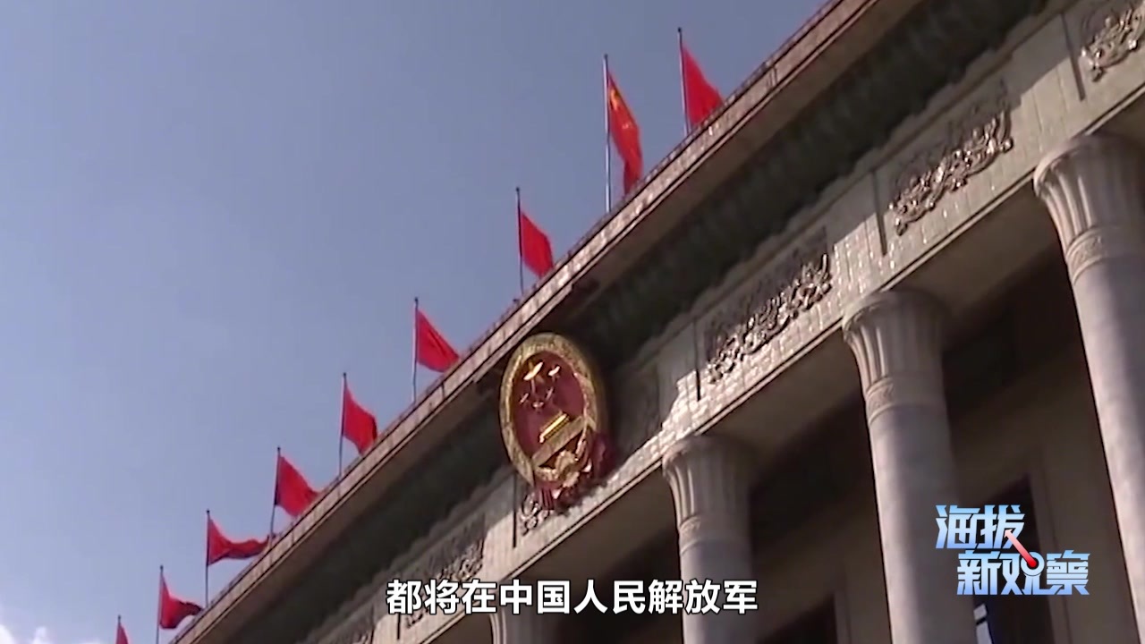 深夜!国防部重磅警告蔡英文,公开解放军迎头痛击条件,燃爆