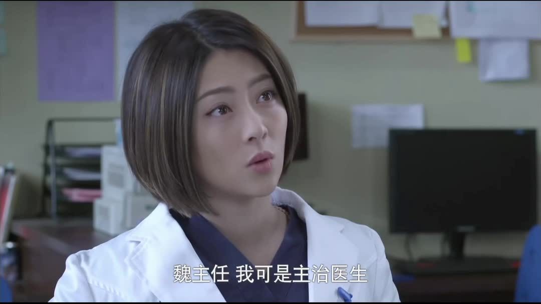 产科医生:主任开会,主治医生答不出的问题,县城小医生对答如流