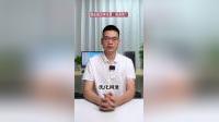 路由器怎样设置,网速快?