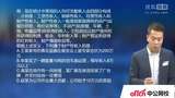 2017公务员考试行测判断推理-主特征分析法