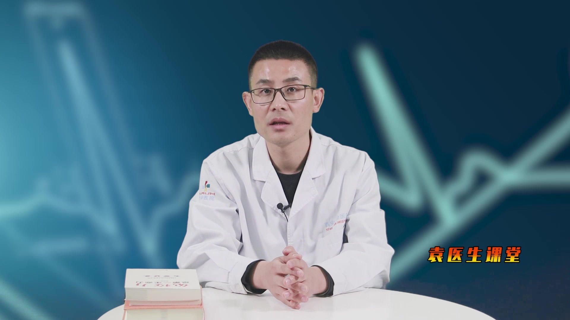 提醒高血压者,3个行为或是"加压泵"!趁早戒掉,血压能稳稳的