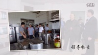 校园安全PPT演讲