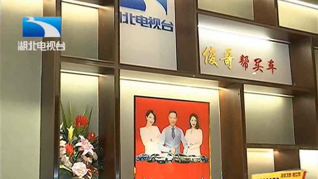 好消息!《俊哥帮买车》冠名机场快速通道,车友可享受VIP服务