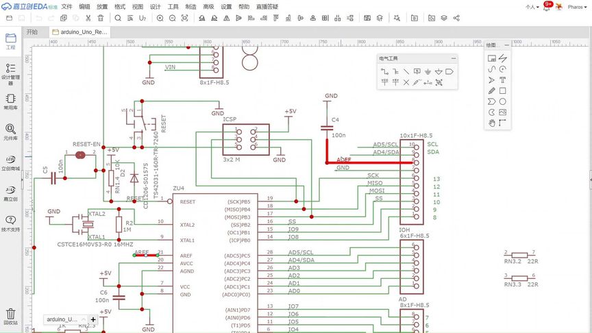 电路设计入门:主核心电路,原理图绘制