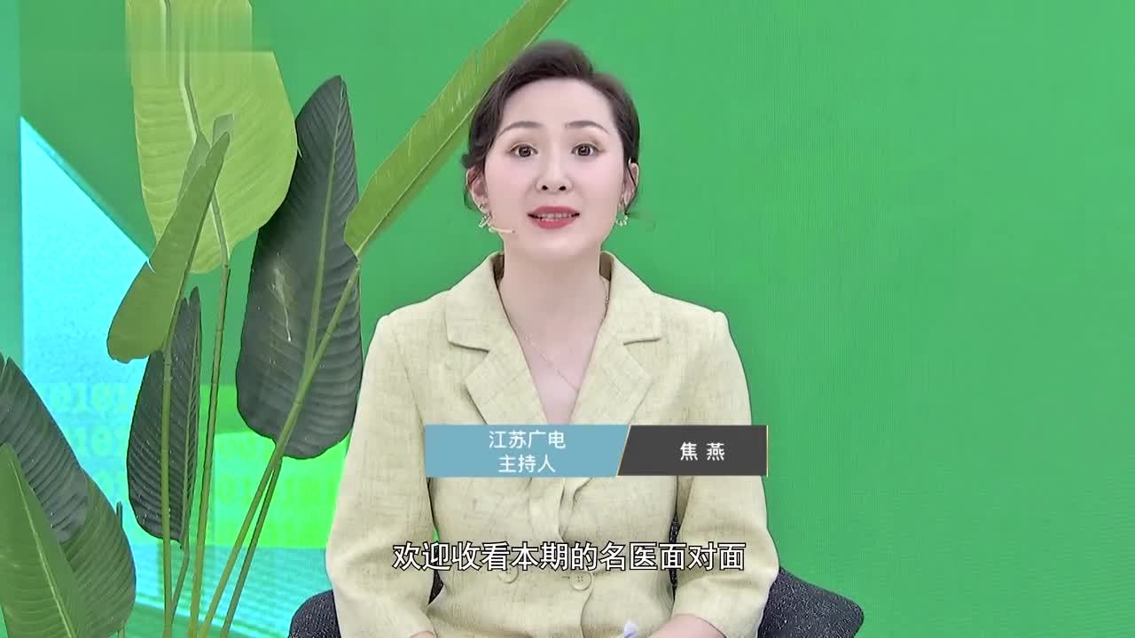 《名医面对面》专访南京天佑儿童医院语言发育迟缓专家陈刚