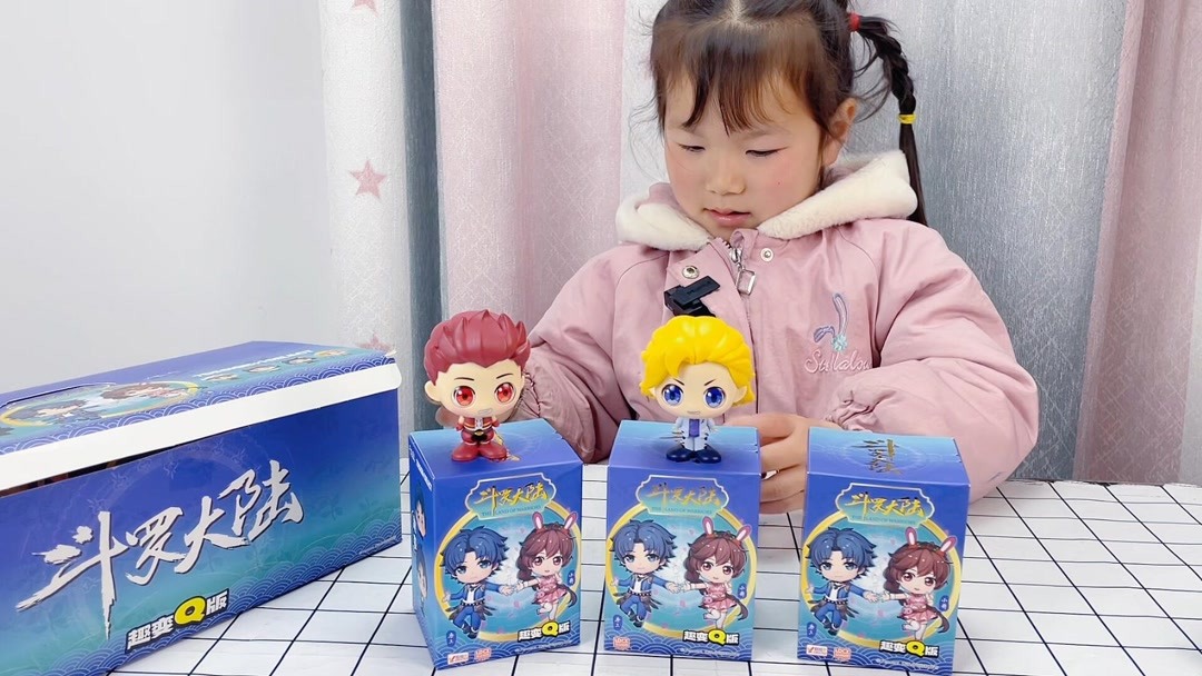 斗罗大陆盲盒玩具开箱啦,一起拆盲盒,抽到Q萌的唐三和朱竹清!