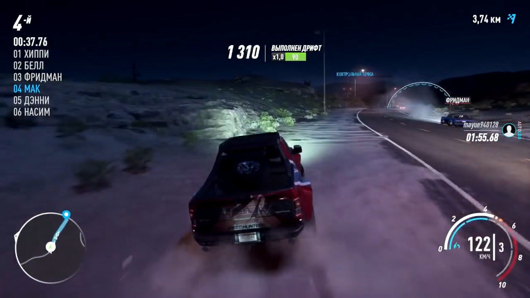 看这个模样,这辆皮卡不稳定啊!游戏!