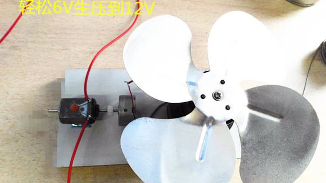 直流电动机不光能转动还能发电,不知道的来看看