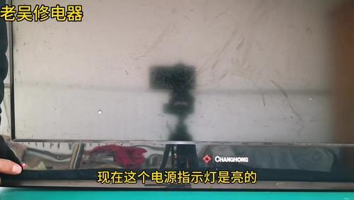 液晶电视一开机就黑屏,换块主板钱太多,简单修一下又省下好几百