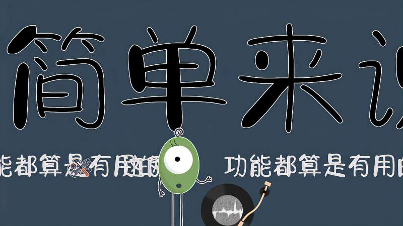 微信更新2项新功能:副设备登录、callkit回归