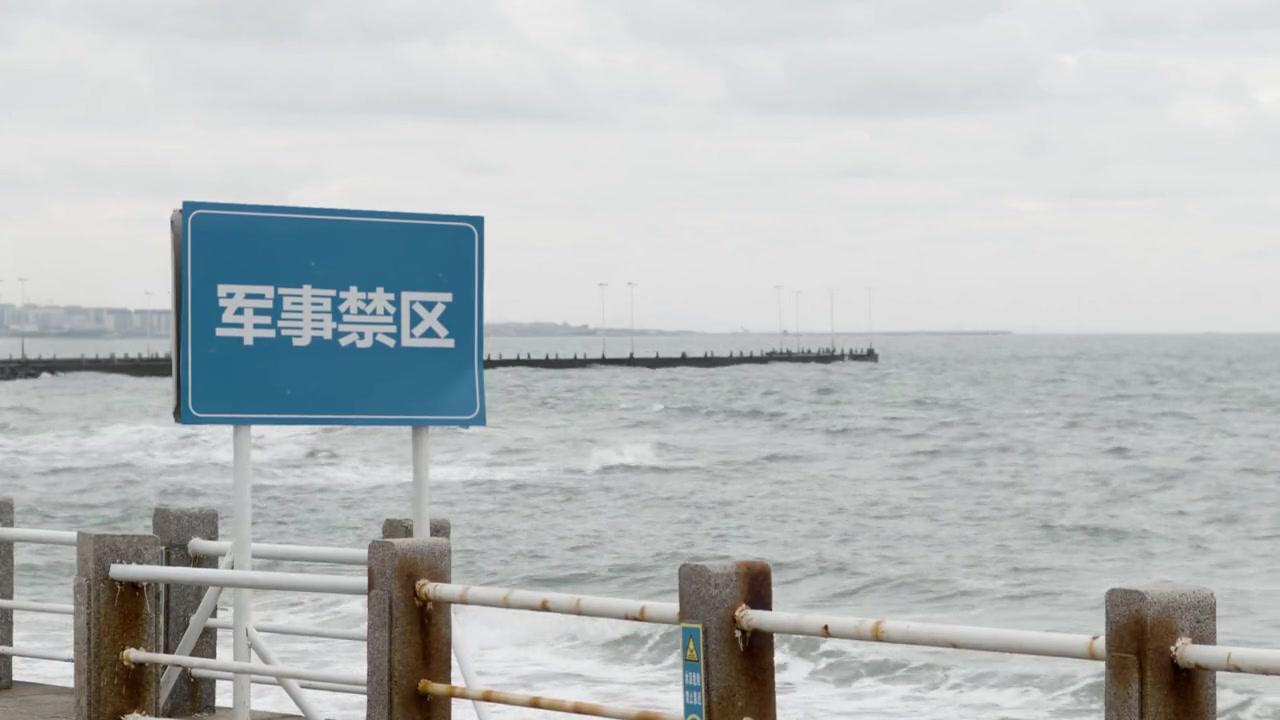 《藏在照片里的秘密》#415国家安全日宣传周