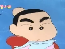 蜡笔小新:美伢带小新去电影院看电影,小新却撩起了旁边大姐姐