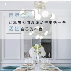 软装小匠人 