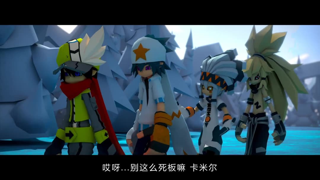 凹凸世界第一季