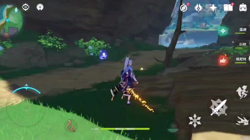 这是稻妻离岛的声望任务喔!不知道的小伙伴可以来看一下!@#