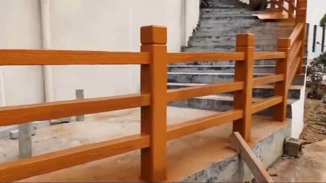 广东楼梯扶手水泥仿木栏杆护栏安装喷漆视频