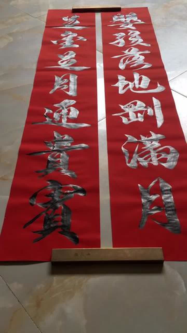 想写什么都可以评论留言给我,我有空就会写好传视频到这里,谢谢你们...