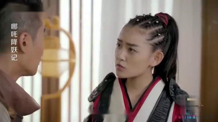 哪吒降妖记:记忆被抽取,哪吒和小龙女的行为一反常态