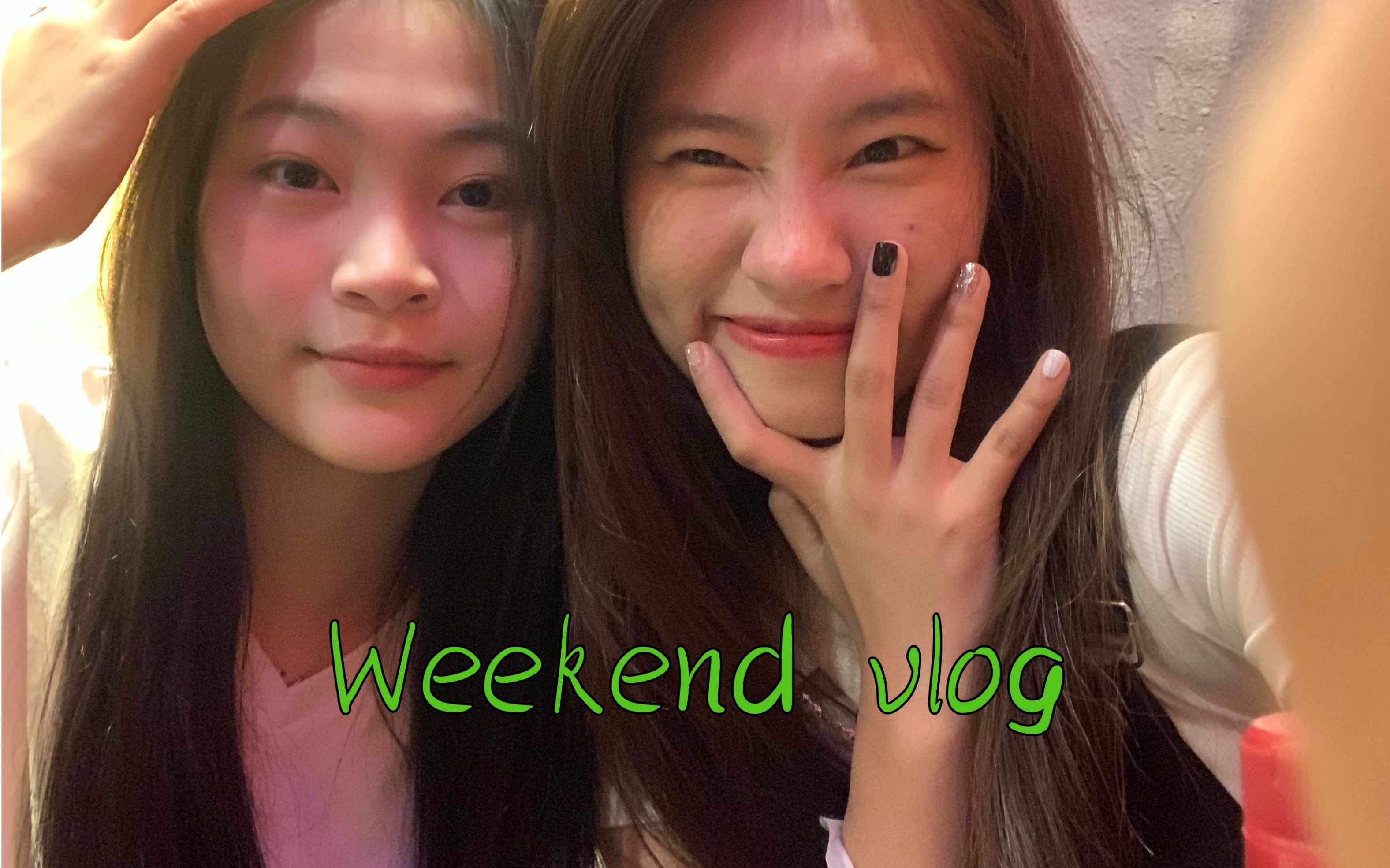 周末Vlog | 在麦当劳畅聊 | 西西弗书店| 打耳洞体验 | 动漫星城 | K歌房...