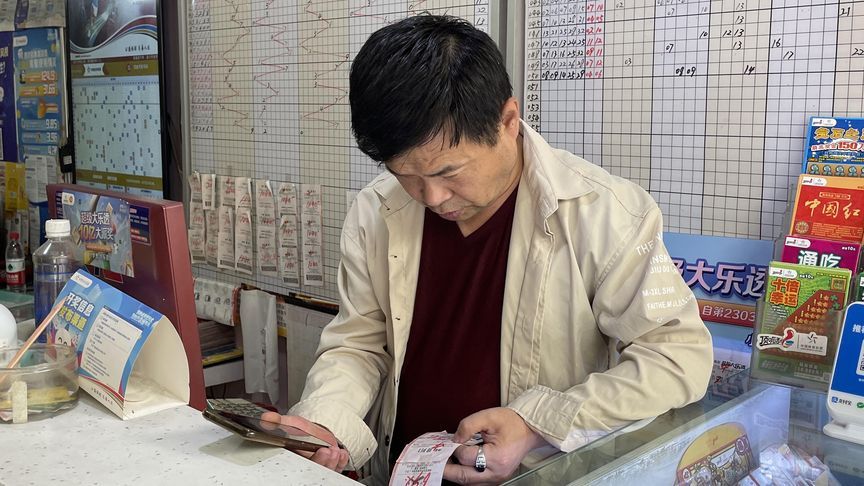 把顾客彩票排列3错打成排列5 四川自贡一彩票店主...