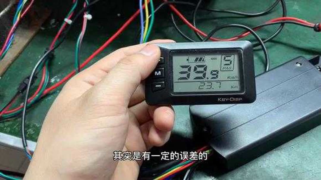 锂电自行车控制器协议,可以通过仪表设置速度,电流等参数