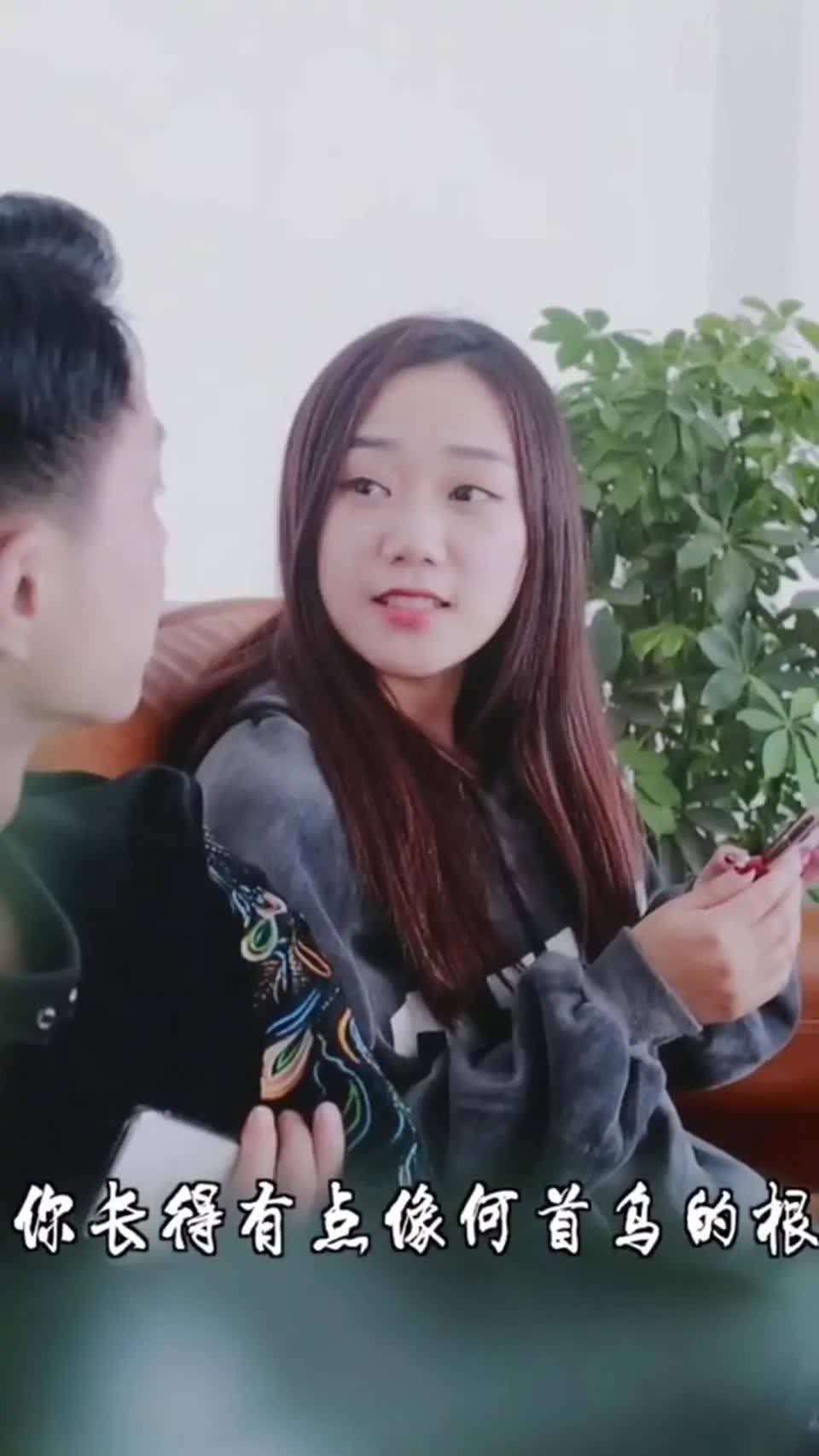 何首乌的根了解一下哈哈哈