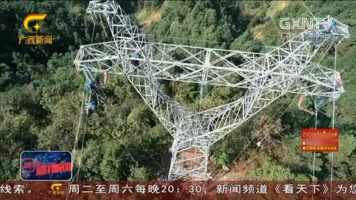 桂林启动2020年首轮直流融冰,确保春节电网安全稳定