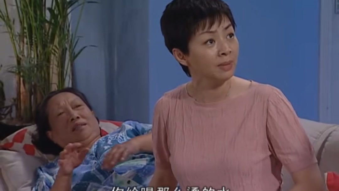 家有儿女02:把姥姥撞倒,刘梅为了让他长记性,姥姥演一出戏