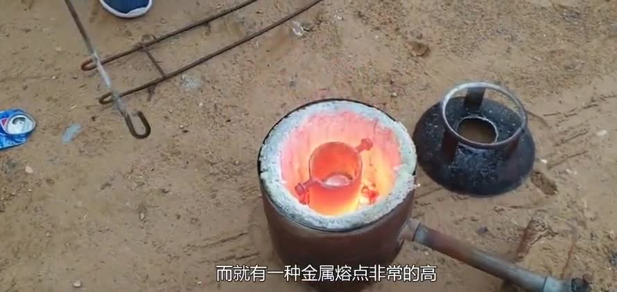 世界上熔点最高的金属如何熔化?老外亲测,看完真是涨见识了!