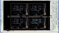 CAD初中级视频 cad入门视频教程 CAD教学视频 CAD完整教程