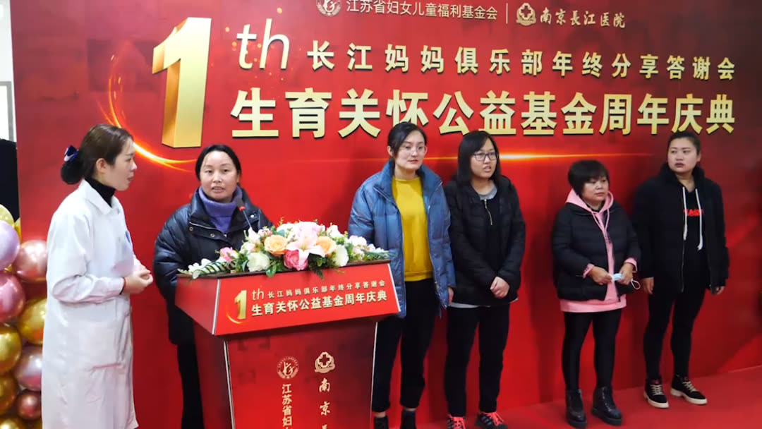南京输卵管堵塞影响怀孕怎么办【南京长江不孕不育医院】