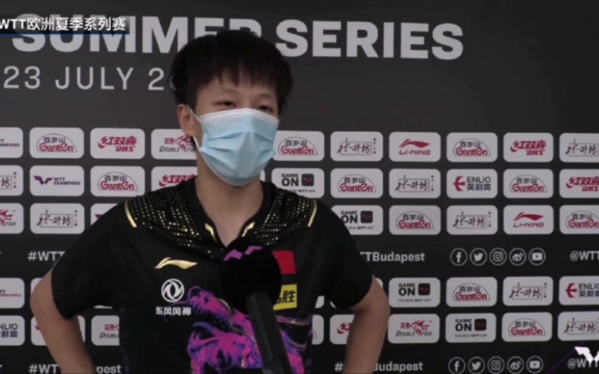 林高远笑了!3-0轻取宇田幸矢晋级四强 男单独苗赛后采访迷之一笑