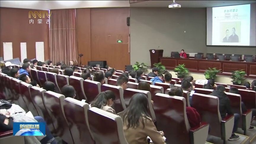 铸牢中华民族共同体意识:有一种无悔选择叫国家需要