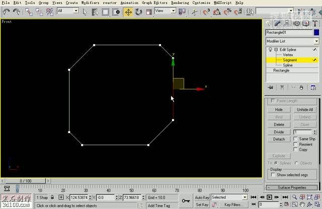 1、edit spline编辑线条室内3D效果图制作高清视频教程