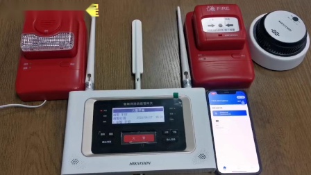 lora火先知连接测试流程