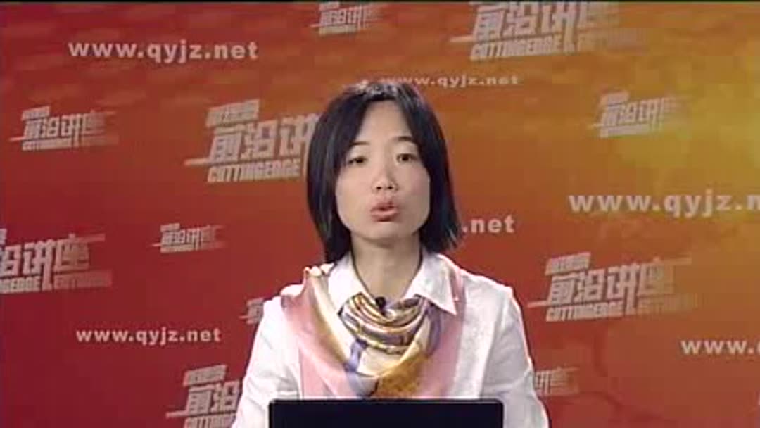 聂桃中小企业财税一点通-从入门到精通财务税收培训视频课程