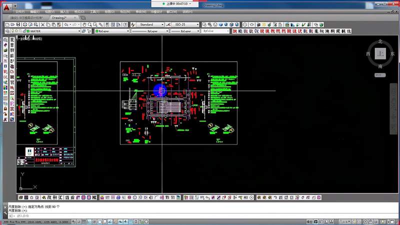 老师傅现场传授CAD精密五金模具设计思路