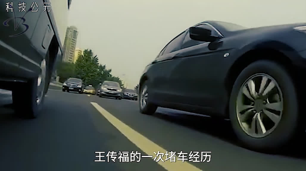 比亚迪班组长培训总结