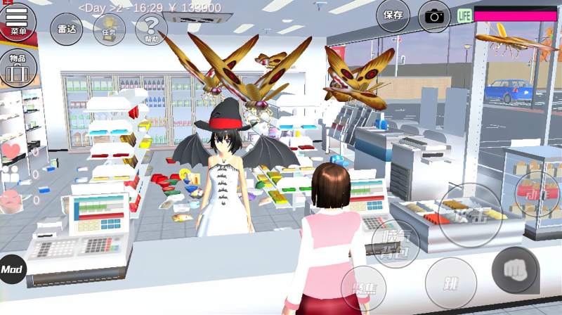 樱花校园模拟器:帮超市的老板娘消灭飞蛾,小夕没有武器只能去抢