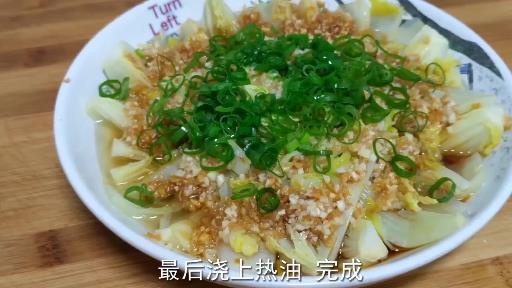 娃娃菜这么做才好吃,做法简单又好看