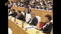 山东省党的群众路线教育实践活动总结大会召开 山东新闻联播 ...