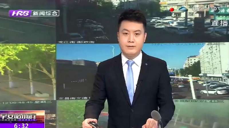哈尔滨:政企携手推动大数据产业转型,提升社会治理精细化水平