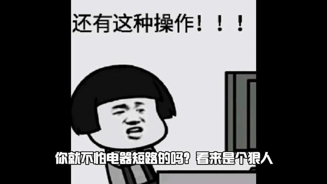 我的世界:号称“无限能量”的彩虹发电机!居然是个骗局?