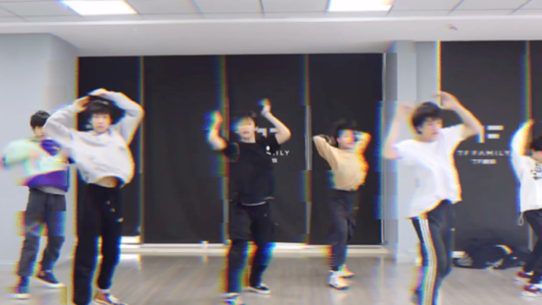 【Tf家族三代】练习室舞蹈卡点